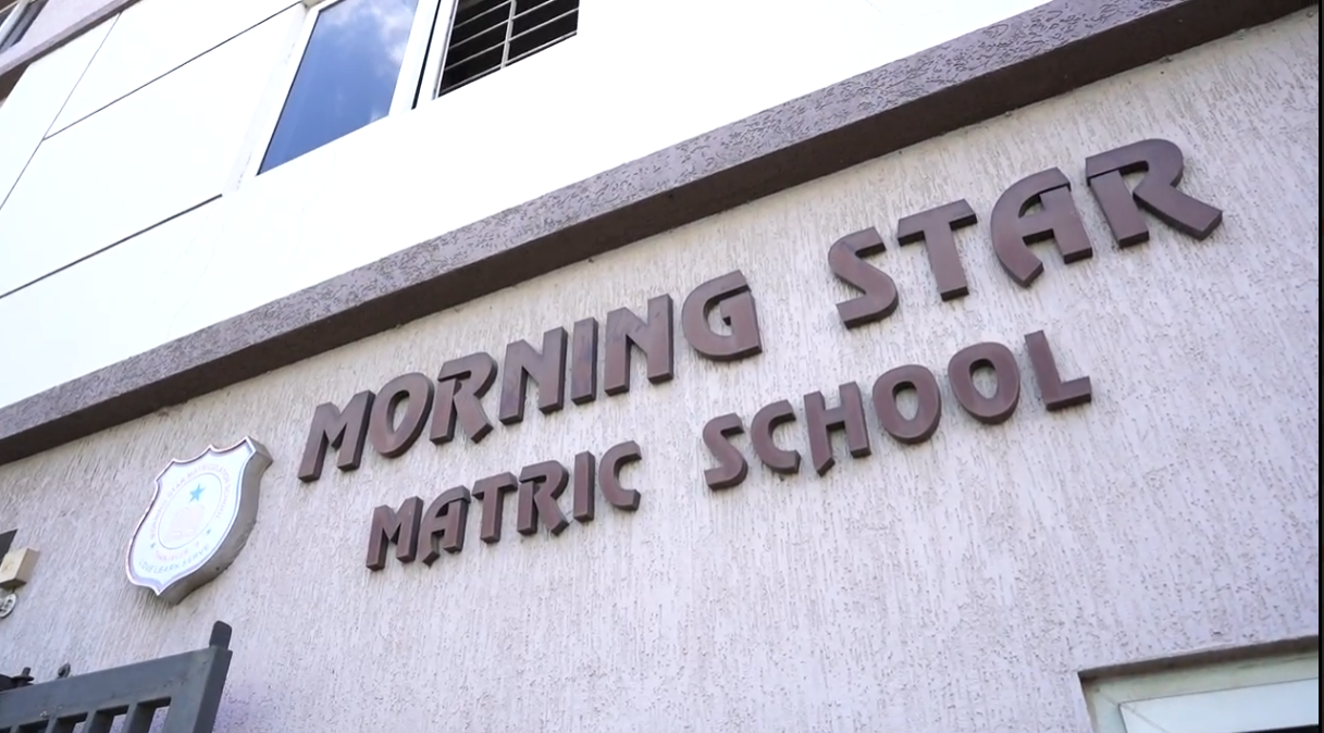 🌟 Morning Star Matriculation School – Thanjavur